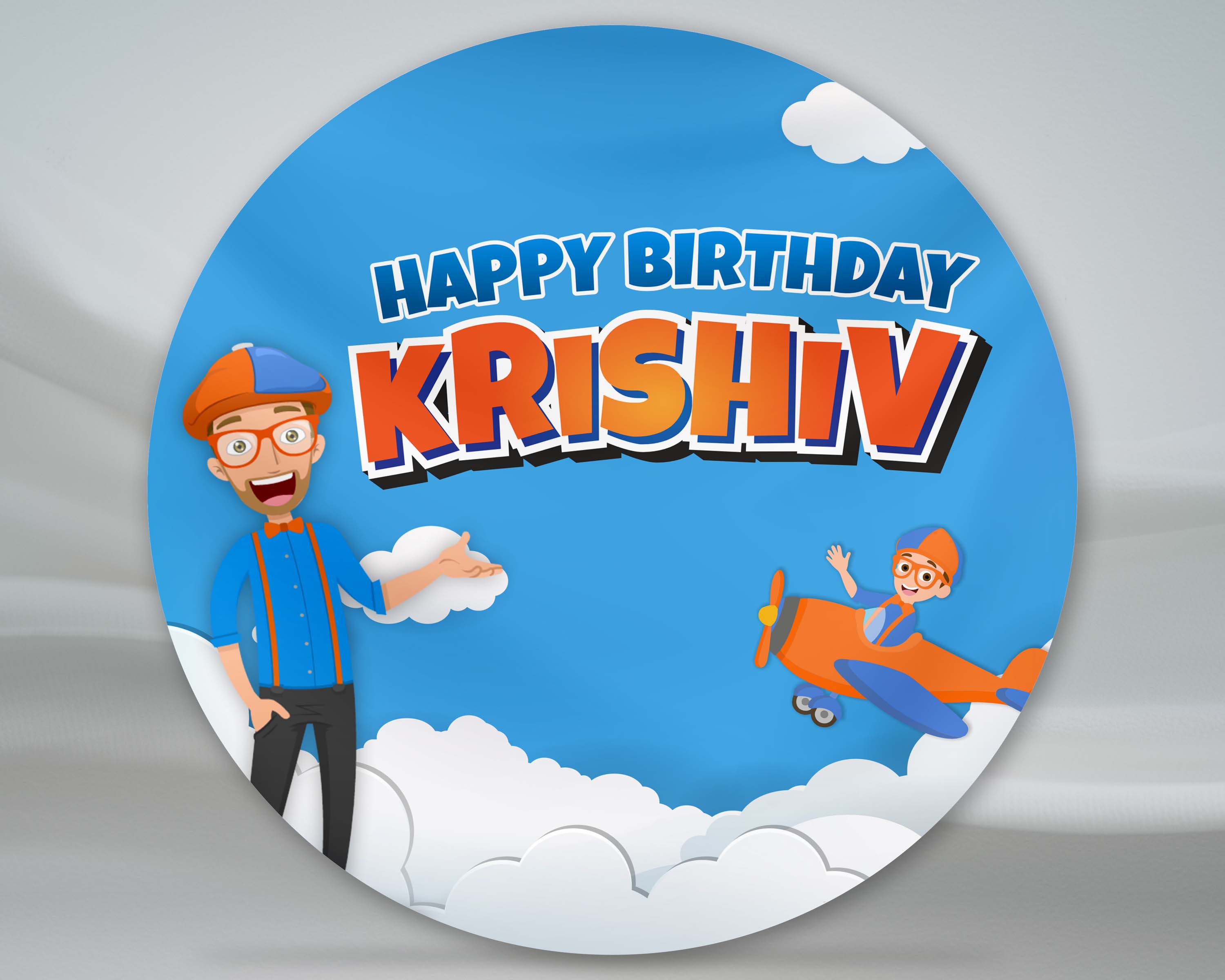 Blippi Theme Backdrop | Personalized Birthday Party Decorations – Party ...