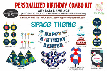 Space Theme Preferred Kit | Personalized Party Supplies Online – Party ...