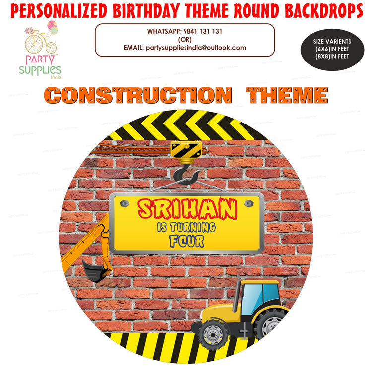Construction Theme Round Backdrop | Birthday party decoration – Party ...
