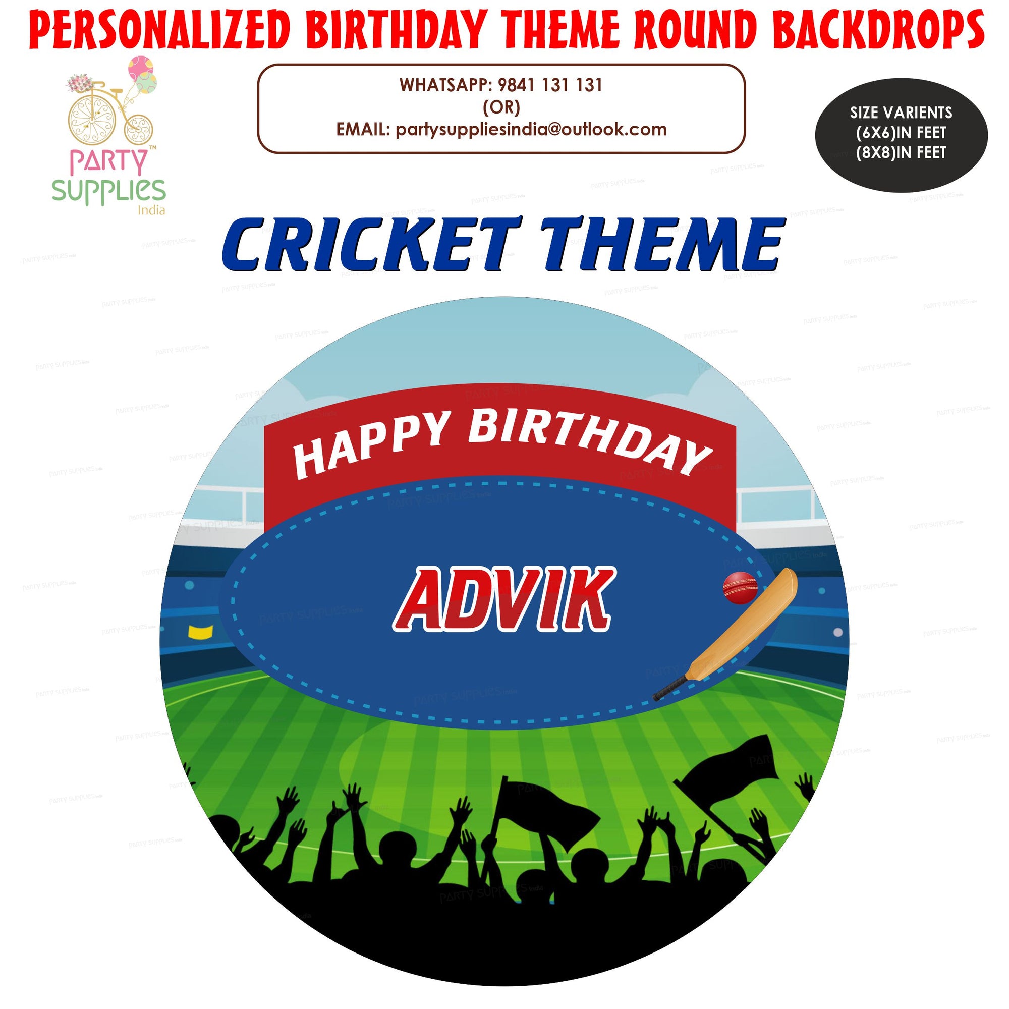 Cricket Theme Customized Round Backdrop | Party supplies online – Party ...