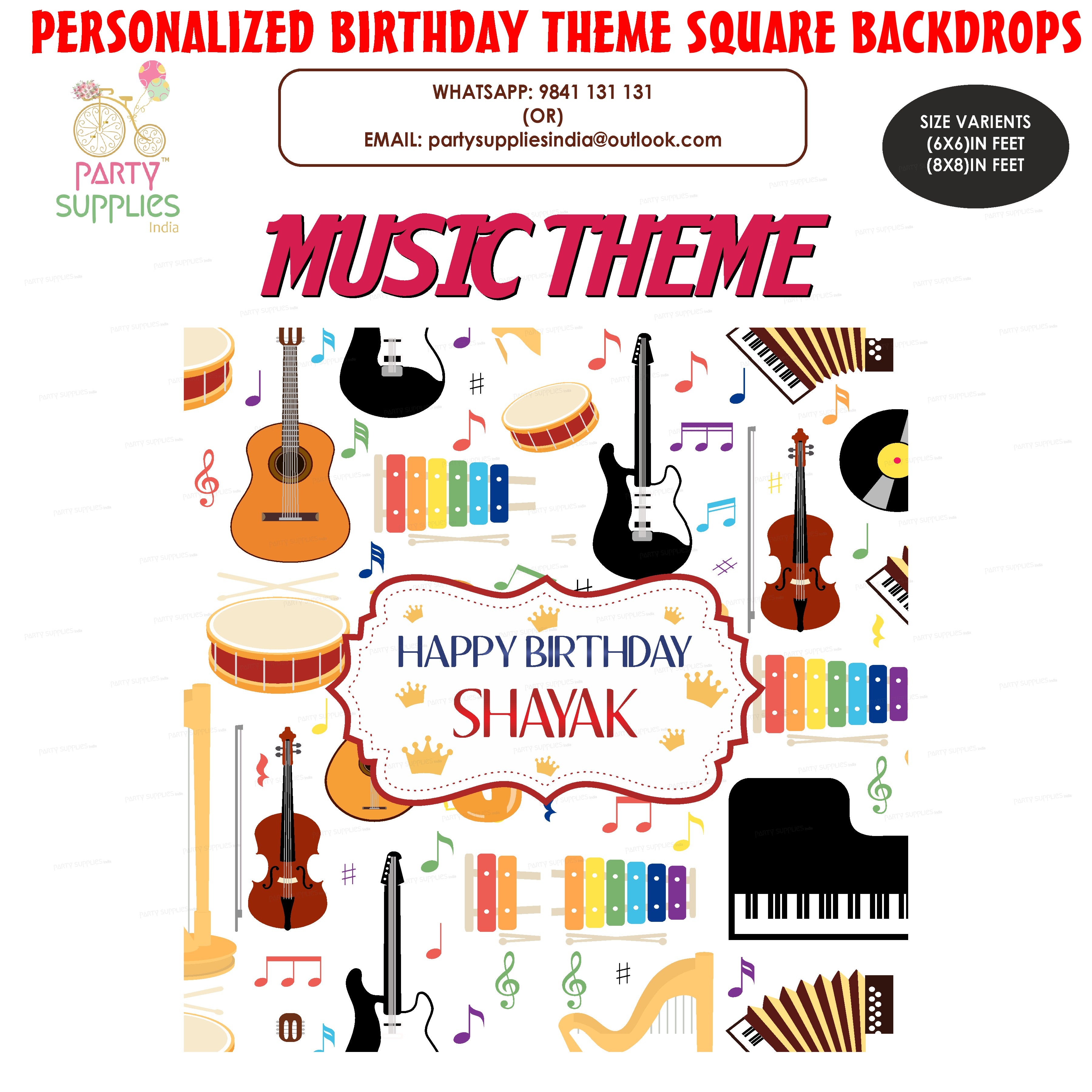 Music Theme Personalized Square Backdrop | Party supplies online ...