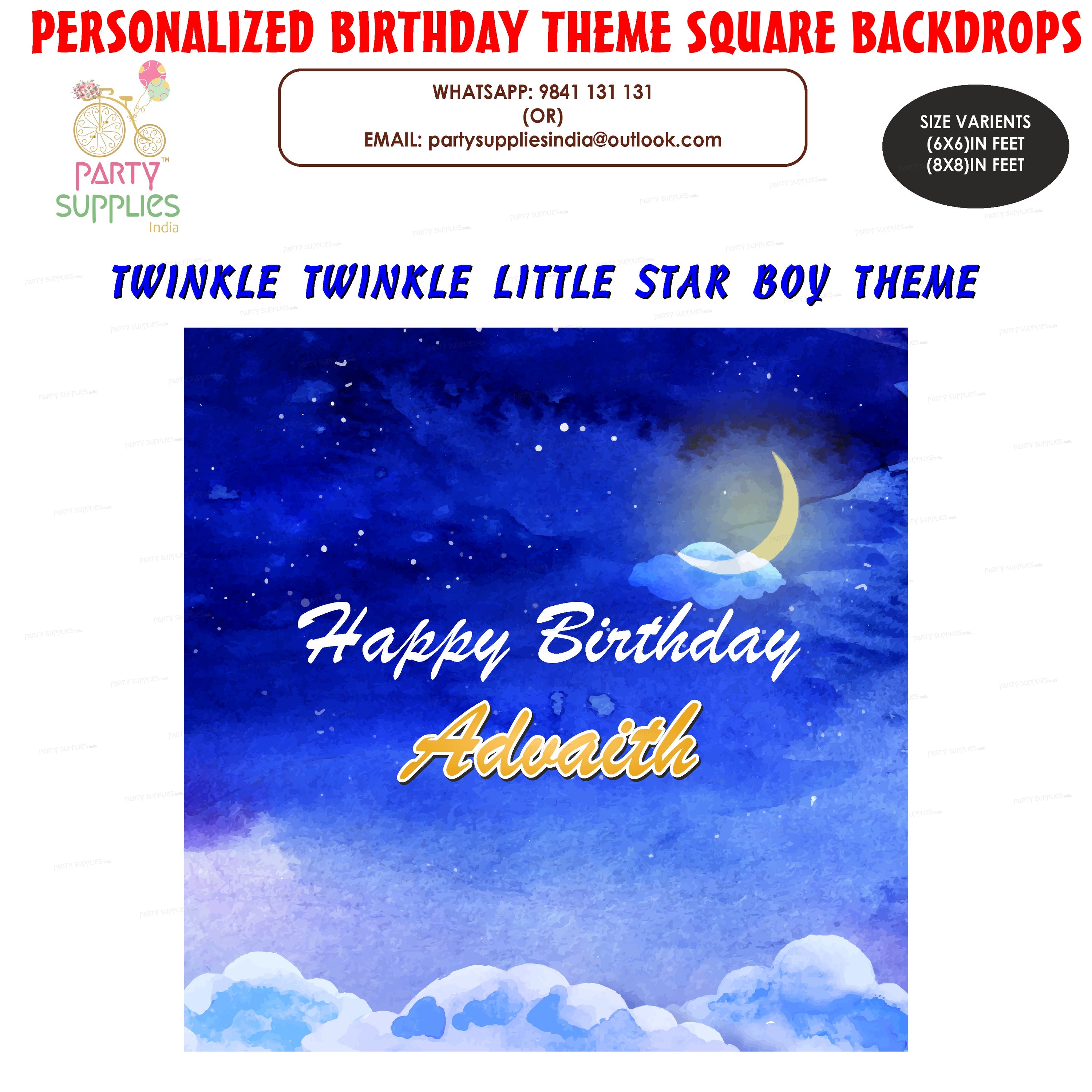 PSI Twinkle Twinkle Little Star Boy Theme Square Backdrop | Party ...