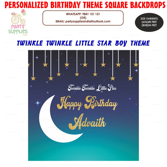 PSI Twinkle Twinkle Little Star Boy Theme Personalized Backdrop – Party ...